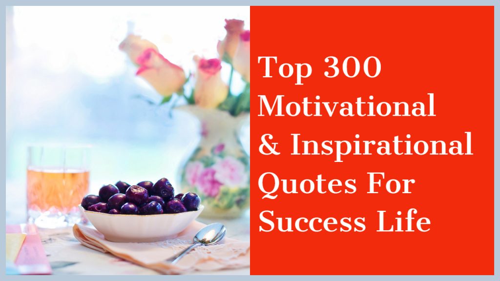 57 Inspirational Quotes About Life and Happiness with Images - Dreams Quote