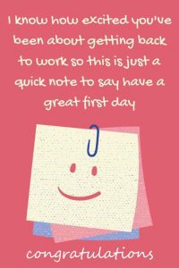 45 Congratulations for New Job: Messages, Quotes and Wishes - Dreams Quote