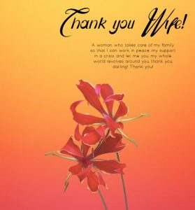 100+ Best Thank You Messages for Wife And Pictures - Be Thankful ...