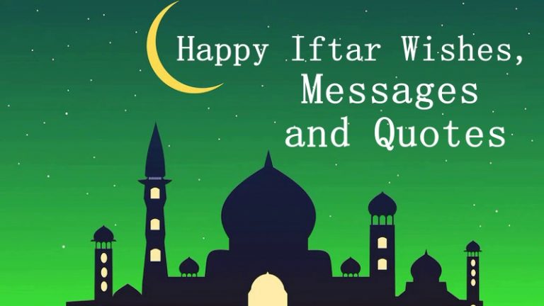 100 Happy Iftar Wishes, Messages and Quotes - Dreams Quote