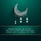 65 Happy Ramadan Mubarak Wishes for Friends - Eid Mubarak - Dreams Quote