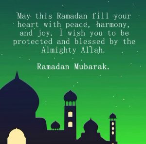 180 Happy Ramadan Wishes - Mubarak Messages And Quotes - Dreams Quote