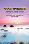 125+ Motivational Good Morning Quotes With Beautiful Images