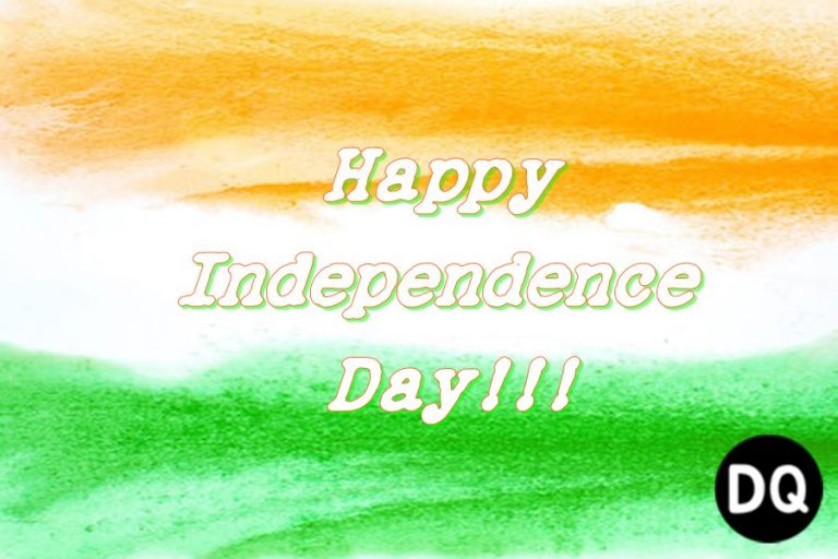 Happy Independence Day Quotes: Wishes and Messages - Dreams Quote