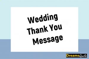 Wedding Thank You Messages - How to Write a Wedding Thank-You Card ...