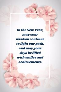 35 Happy New Year Wishes for Teachers - Dreams Quote