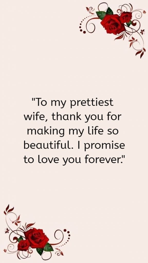 38 Romantic Thank You Messages for Wife - Dreams Quote
