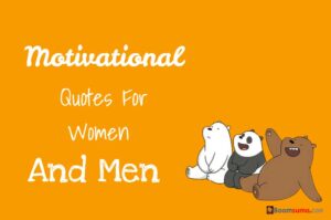 38 Motivational Quotes For Women And Men - Dreams Quote