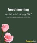 Ultimate 145+ Good Morning Images and Sayings - Dreams Quote